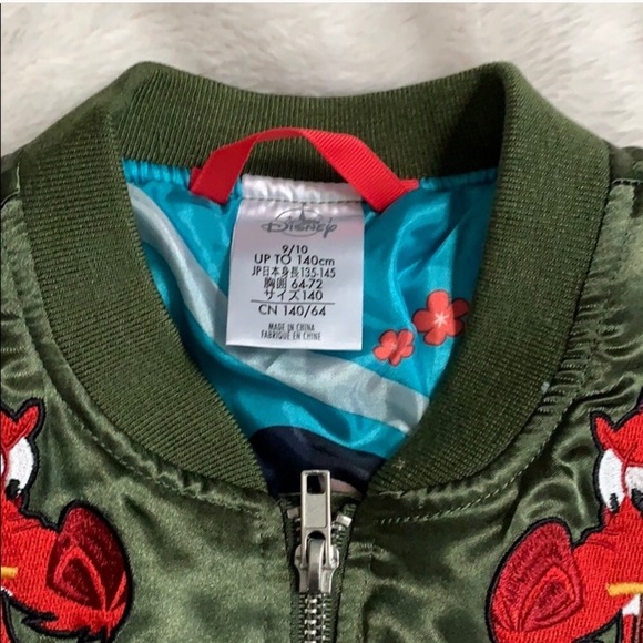 Disney | Jackets & Coats | Disney Jacket | Poshmark